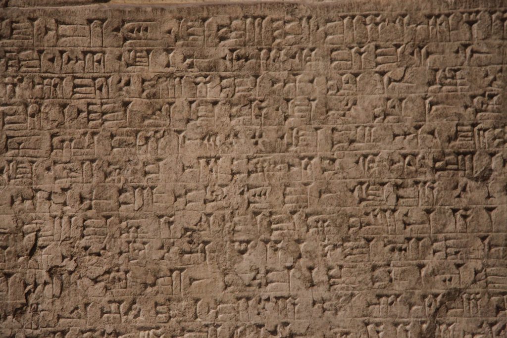 Baal: Lord of Storm and Fertility, from Canaanite Origins to Phoenician ...