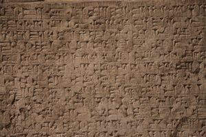 Did Baal Rock the Kabaa? Was Hubal a reflection of Baal in Meccan Pre ...